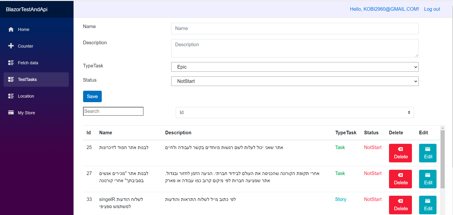יעקב פרידמן